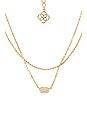 Kendra Scott Emilie Multi Strand Necklace in Gold Iridescent Drusy ...
