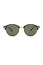 Ray-Ban Clubround Sunglasses in Multi | REVOLVE