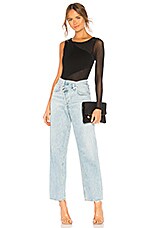 h:ours Secrets Bodysuit in Black | REVOLVE