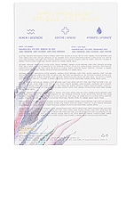 Karuna Face For All Face & Eye Mask Set | REVOLVE