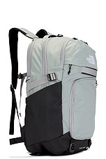 The North Face Router Backpack in Meld Grey & TNF Black | REVOLVE