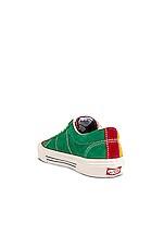 Vans Sid DX in OG Yellow & OG Red & OG Emerald | REVOLVE