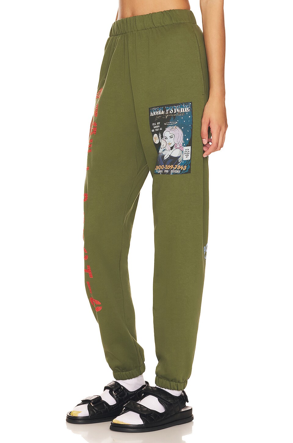 Boys Lie Sweatpants