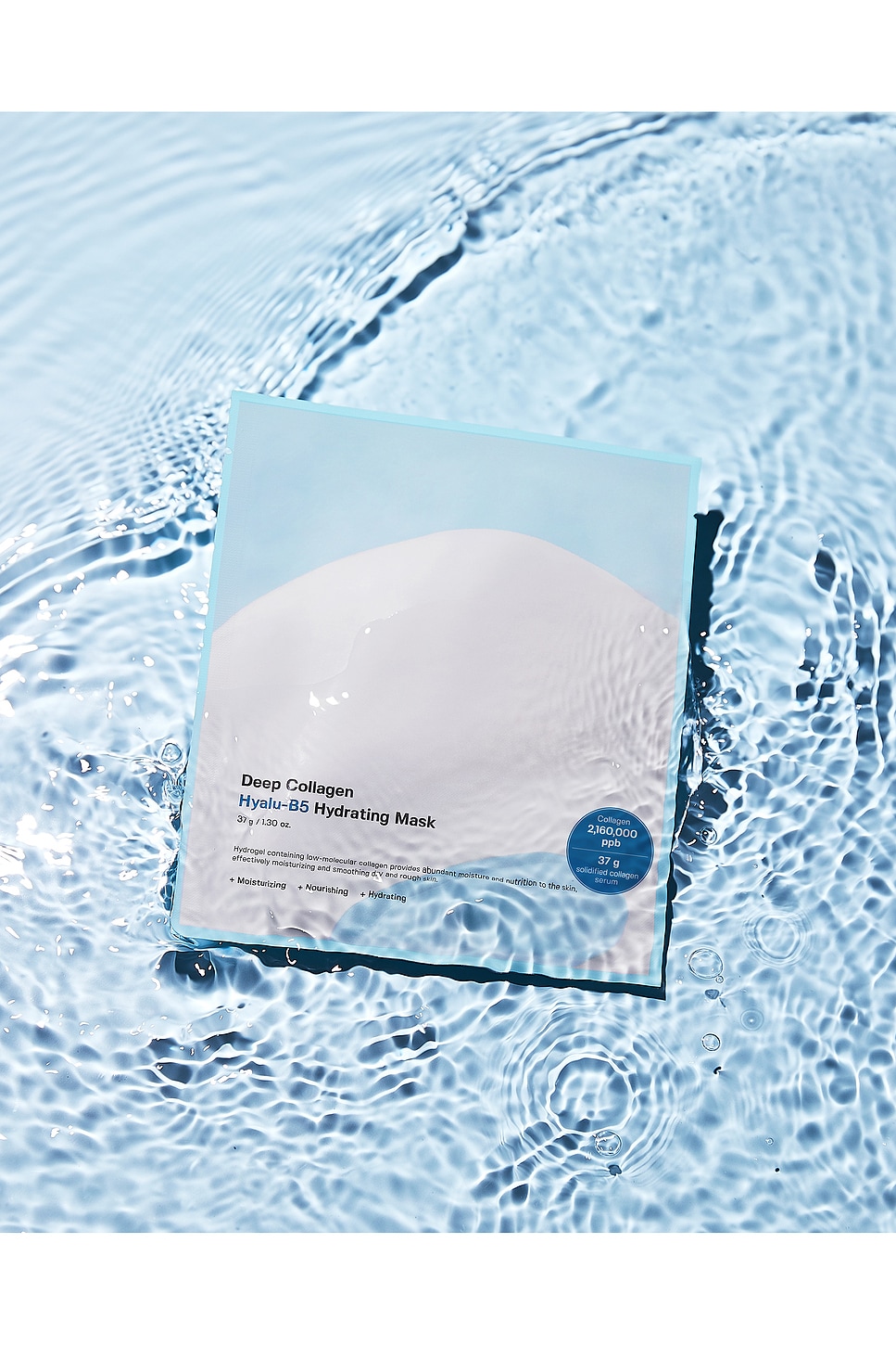 Sungboon Editor Deep Collagen Hyalu-b5 Hydrating Mask | REVOLVE