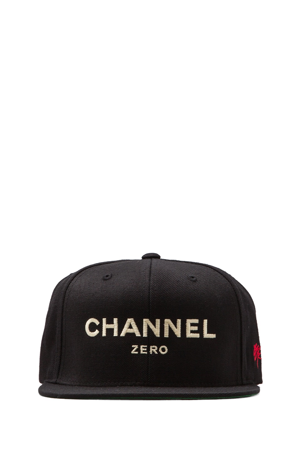 SSUR Channel Zero Snapback in Black/Cream in Black & Cream | REVOLVE